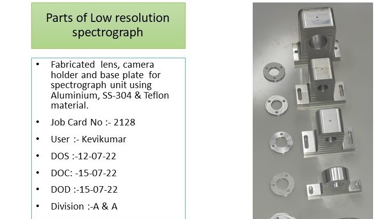 Thaltej Workshop Facility @PRL